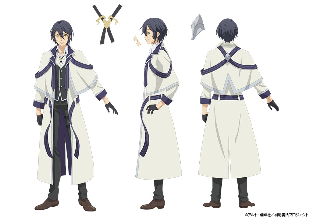 日本のアニメ総合データベース「アニメ大全」 ｜ 【CyberAgent ANIME】 「味方が弱すぎて補助魔法に徹していた宮廷魔法師、追放され ...