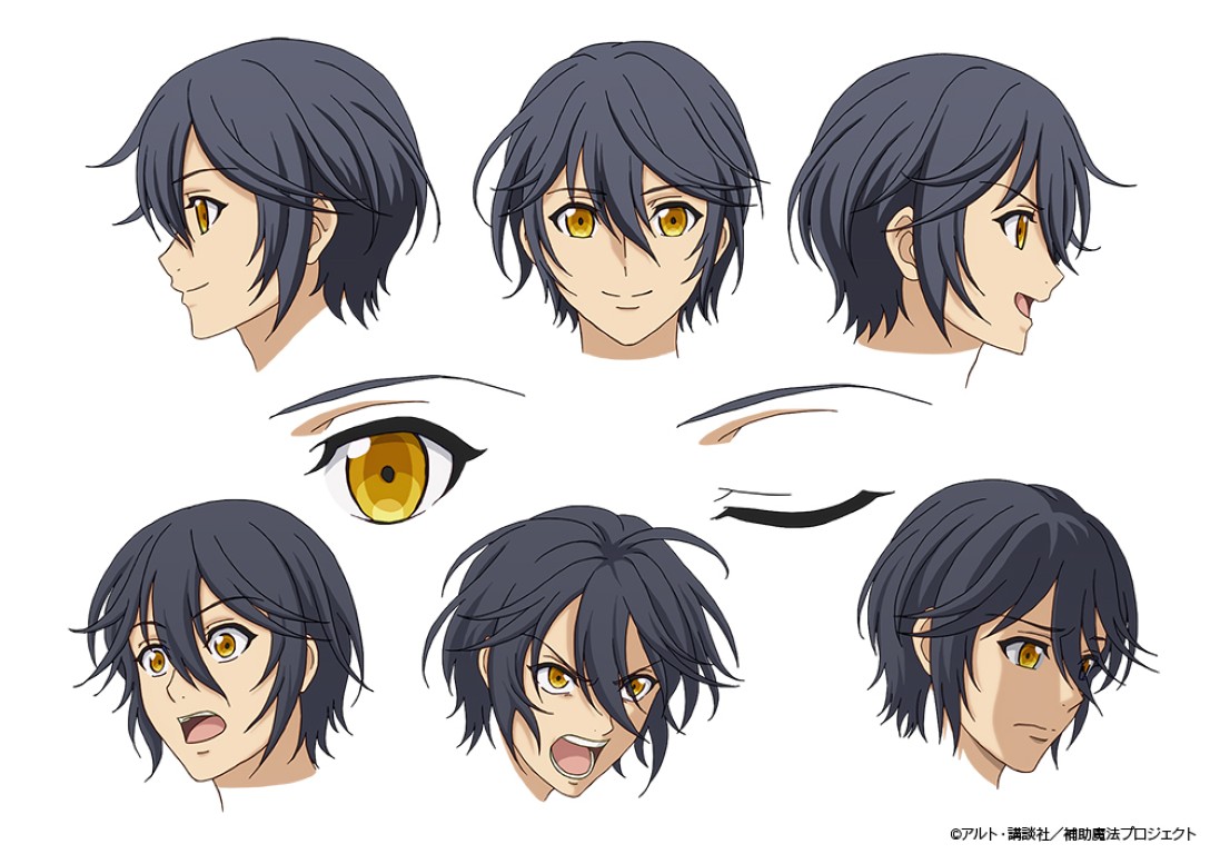 日本のアニメ総合データベース「アニメ大全」 ｜ 【CyberAgent ANIME】 「味方が弱すぎて補助魔法に徹していた宮廷魔法師、追放され ...